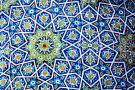 Islamic Geometric Patterns + Names And Meaning | 2024