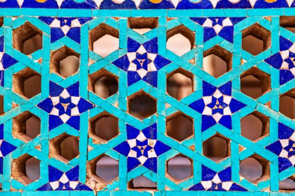 Islamic Geometric Patterns + Names And Meaning | 2024