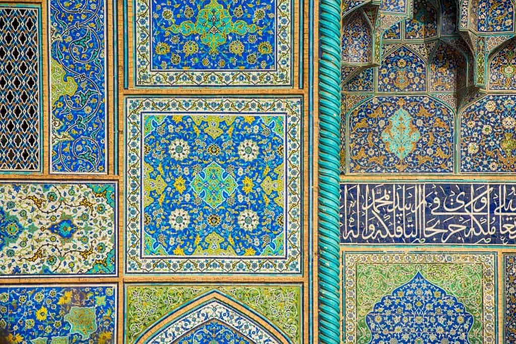 Kheshti Or Haftrang Tile In Persian Architecture | 2024