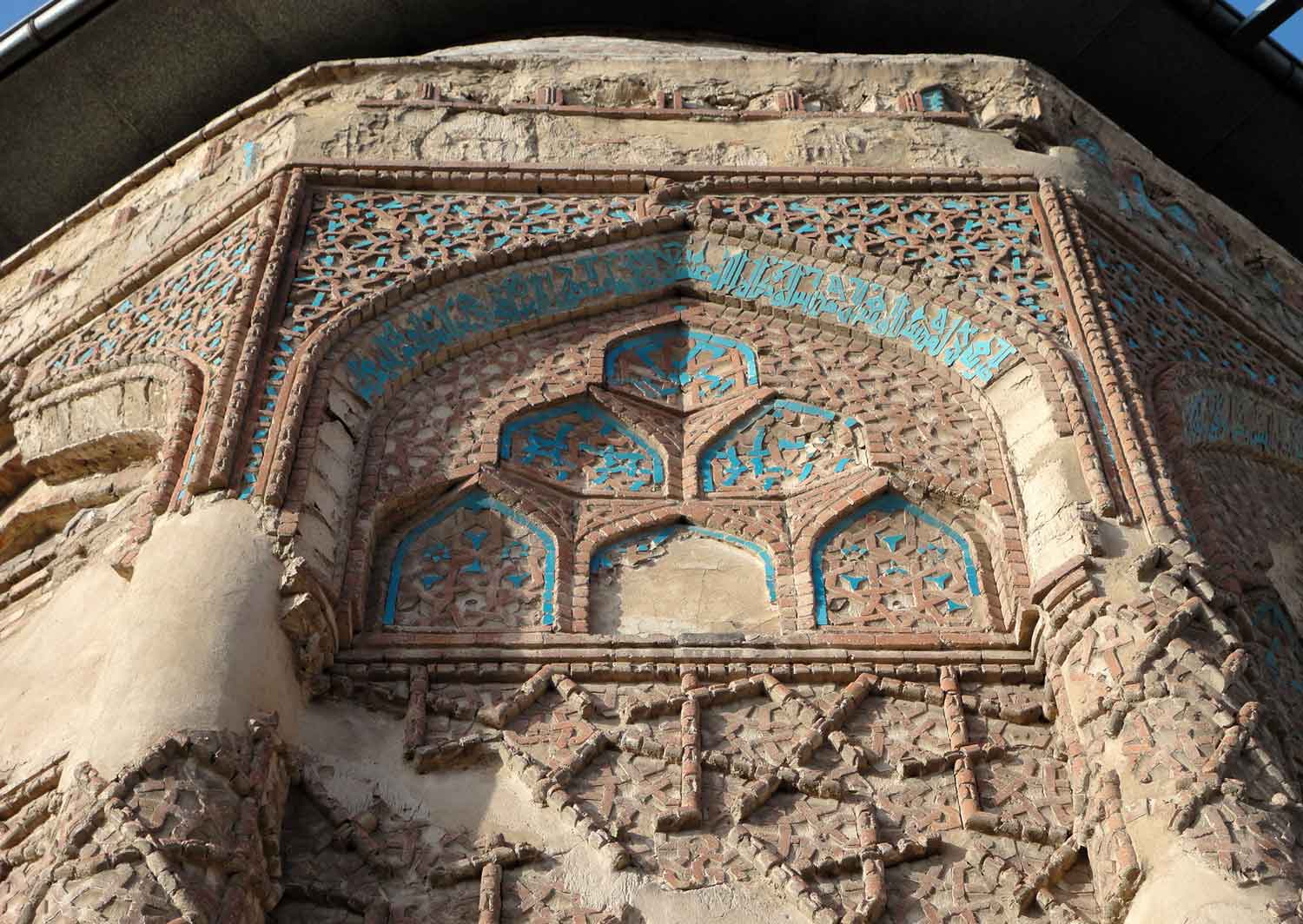 Tekkechini (moaraq) Tile In Persian Architecture | 2024