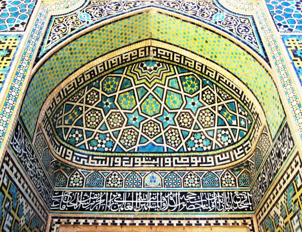 Persian Tile Work History | Persian Tile Patterns + Tutorial