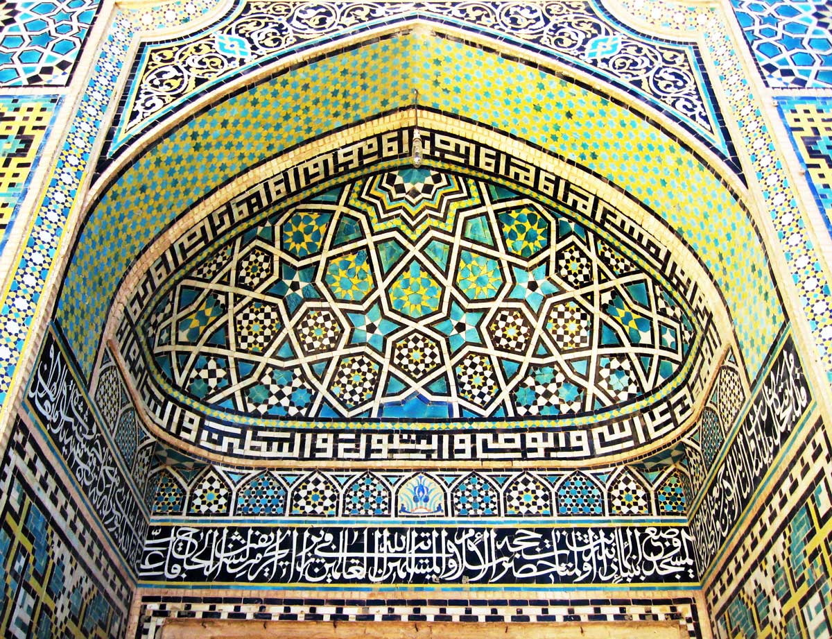 Persian Tile Work History | Persian Tile Patterns + Tutorial