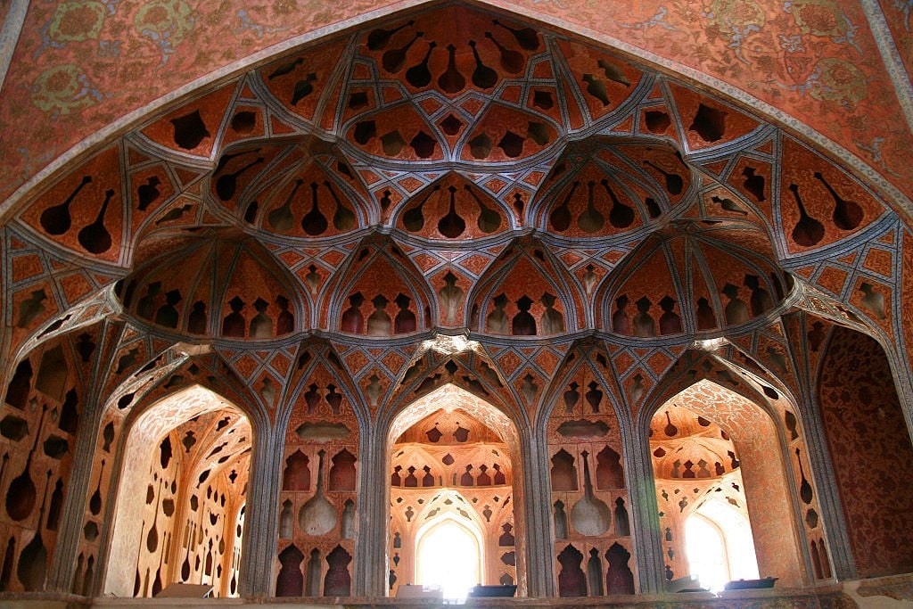 Yazdibandi | What Is Yazdibandi In Islamic Geometry+ History