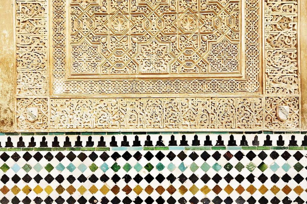 Complex Geometric Patterns | Intricate Geometric Patterns