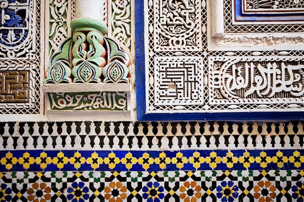 Complex Geometric Patterns | Intricate Geometric Patterns