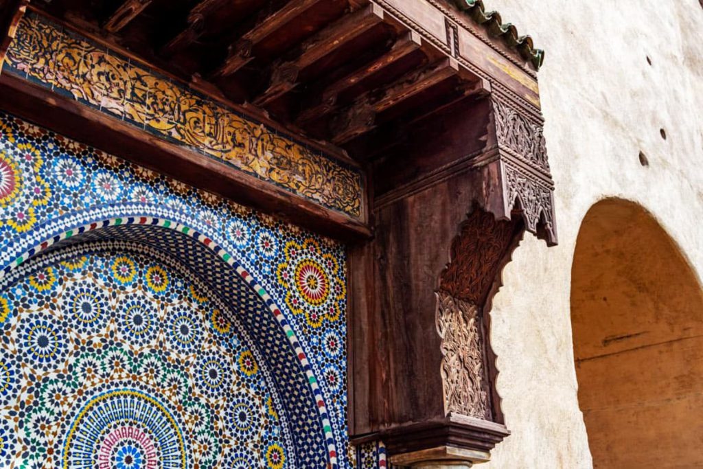 Islamic Art + History, Kinds, Characteristics & Pictures