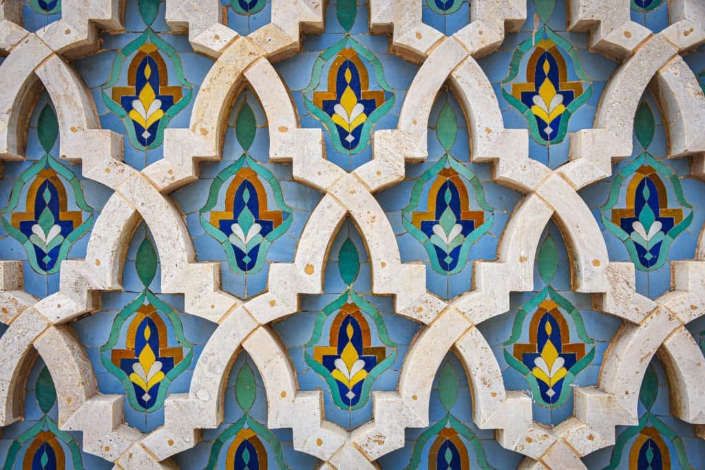 Illuminating The Significance Of Muslim Geometric Patterns