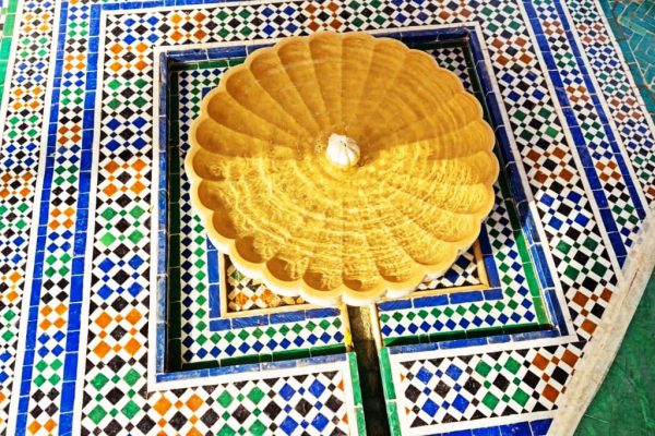 The Geometry In Islam: The Art Of Divine Proportions